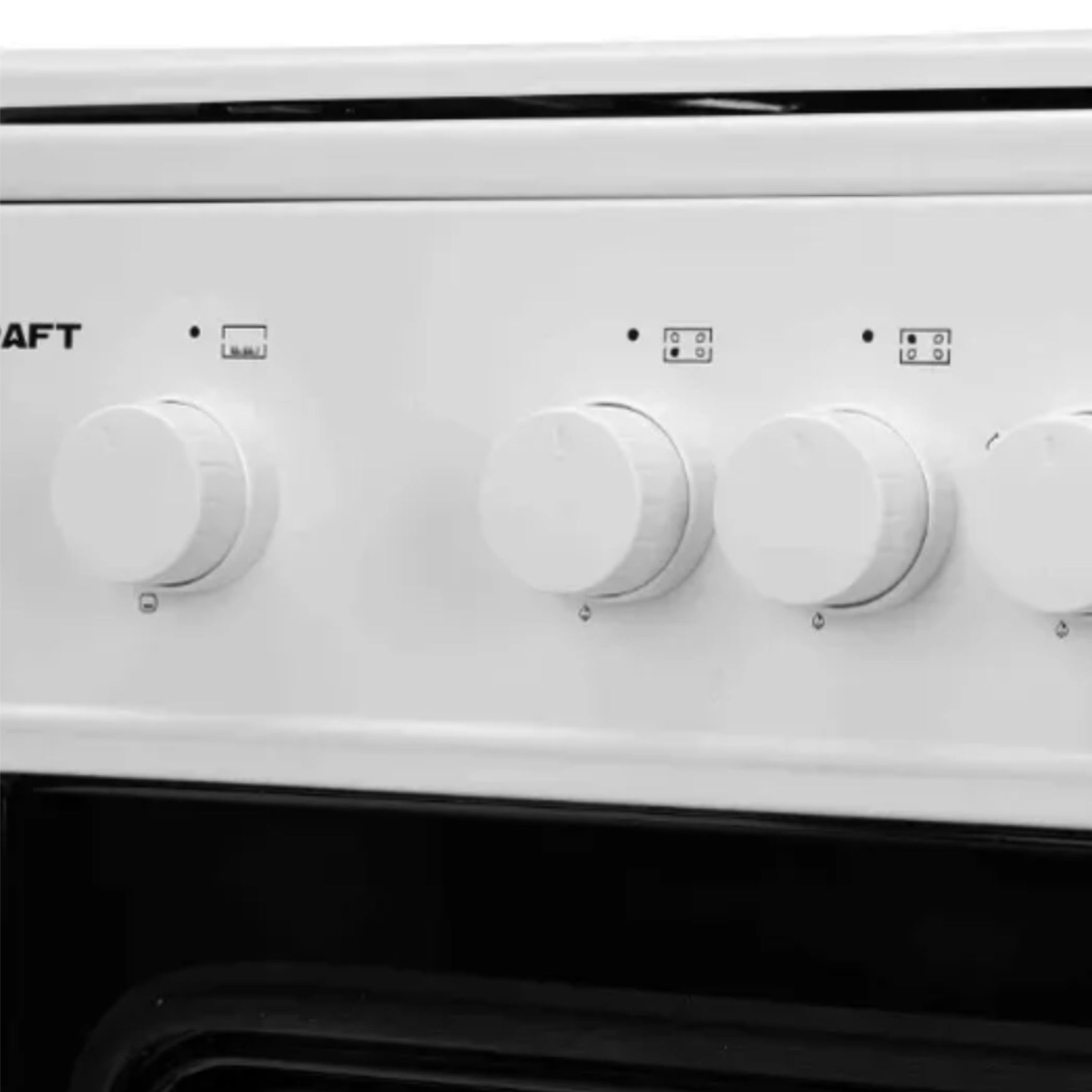 Плита KRAFT 50x55см газовая KF-FSK5301GW - Торговый Дом "Рубин"